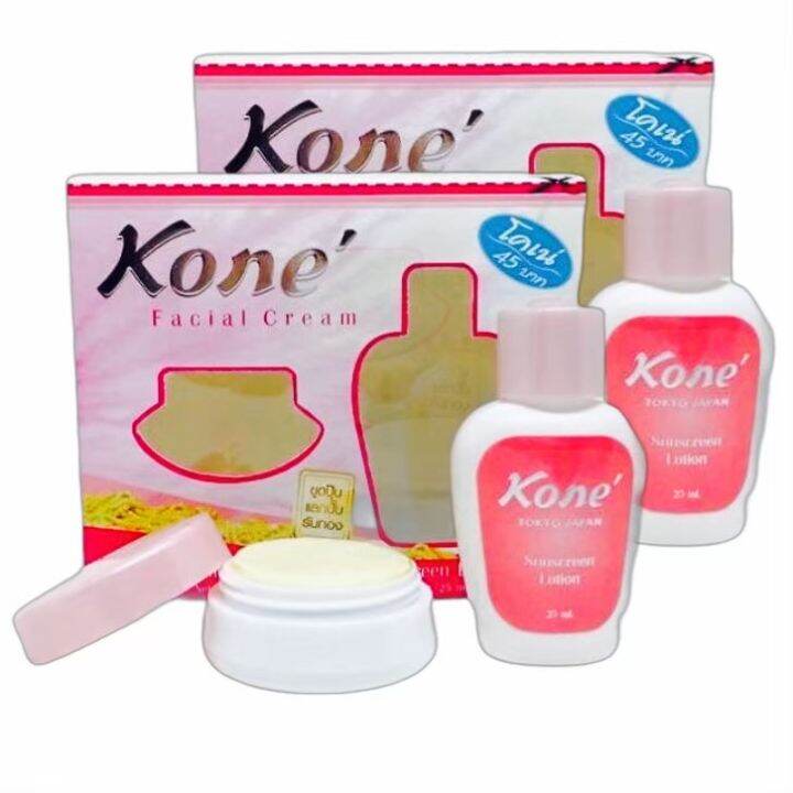 Kone Facial Cream โคเน่ ครีมโคเน่ | Lazada.co.th