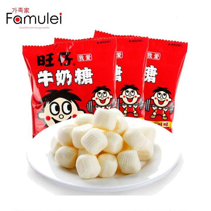 Wangzai Wangwang Chewy Milk Candy 318g | Lazada PH