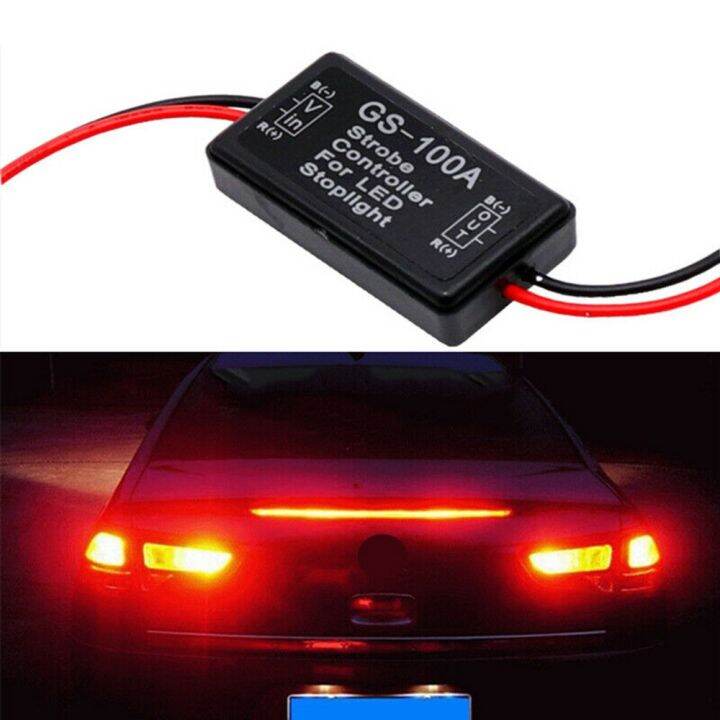 [AUTOMARTSHOP] GS 100A Car LED Brake Light Strobe Flash Module for ...