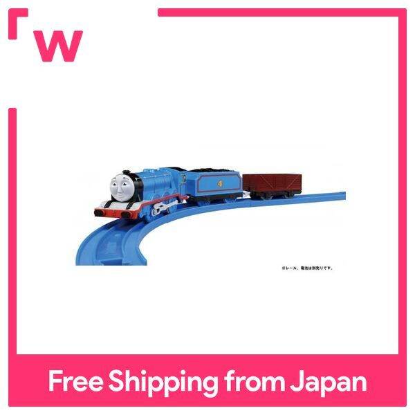 Plarail Thomas OT-05 Talking Gordon English Plus | Lazada