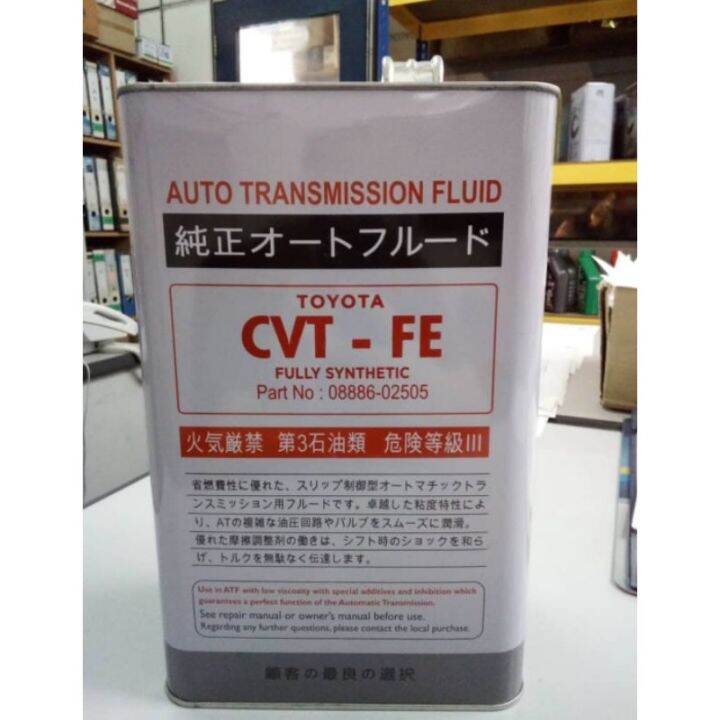 Toyota (ATF) Auto Transmission Fluids Cvt FE Gear oil 4L- FUKUOKA | Lazada