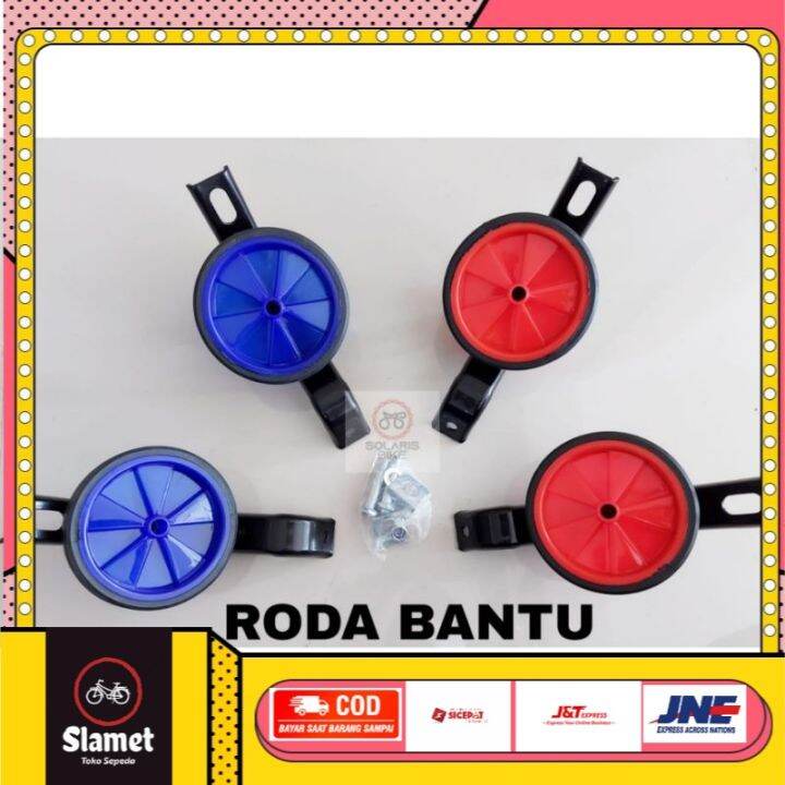 Roda Bantu Sepeda Anak Kecil 12 sampai 16 inch merk Unicycle - Toko ...