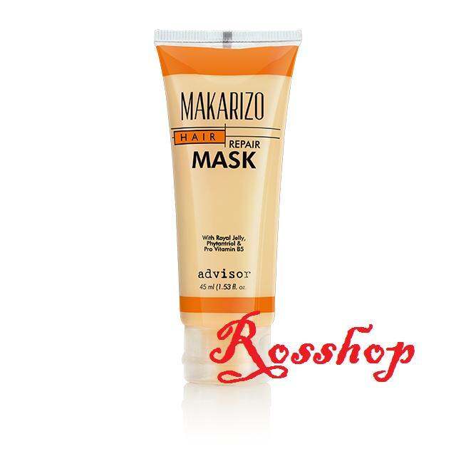 Makarizo Hair Mask Repair Masker Rambut Tube 45ml - Advisor | Lazada ...