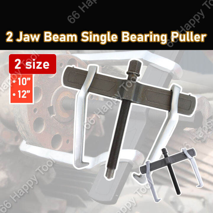 (1pc) 2 Jaw 10/12 Inch Beam Single Bearing Puller Heavy Duty Adjustable ...