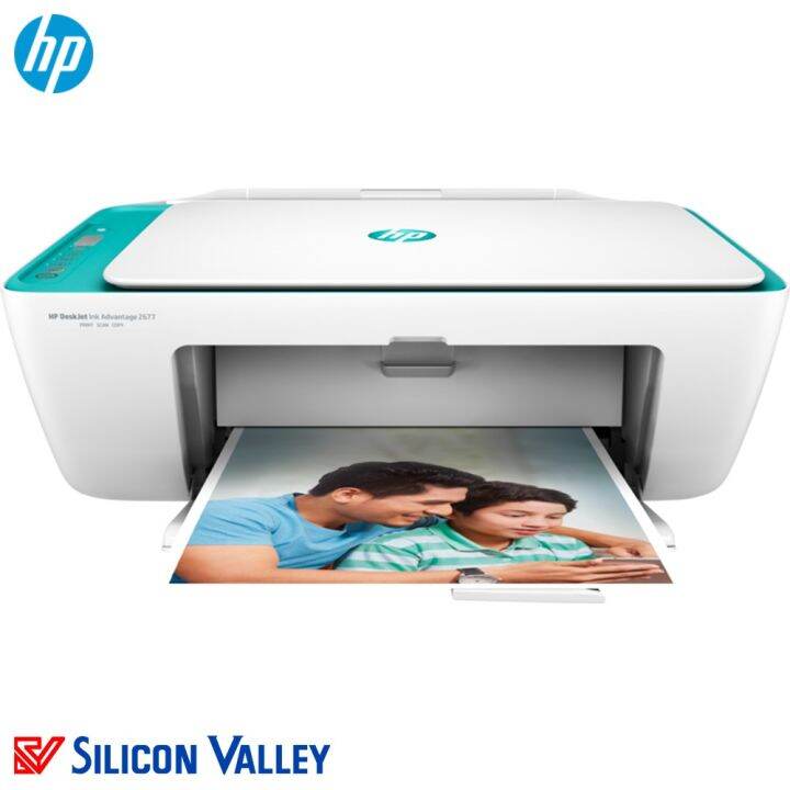 HP DeskJet Ink Advantage 2677 All-in-One Printer | Lazada PH