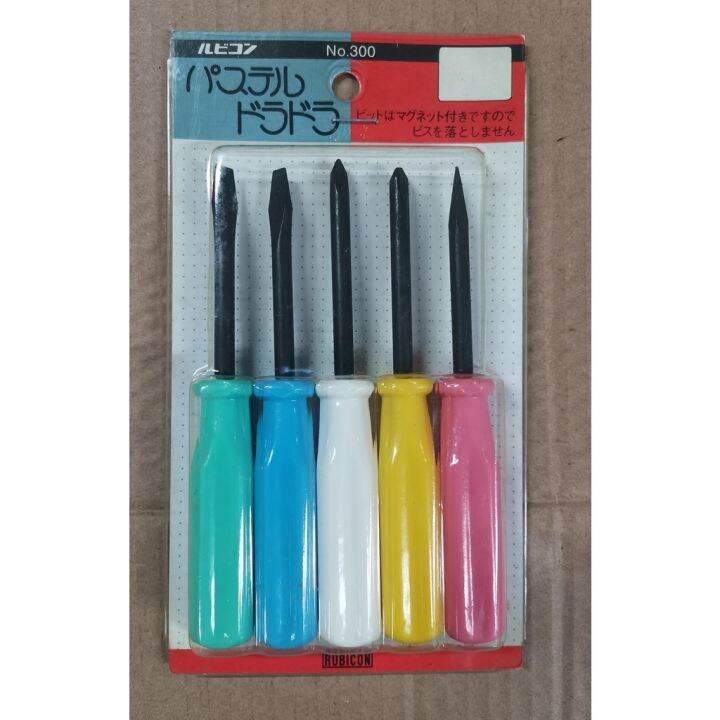 [Old A Hardware]Screwdriver set Rubicon Japan | Lazada PH
