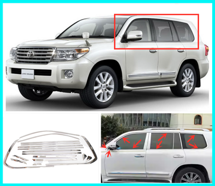 Toyota Land Cruiser LC200 2010-2022 WINDOW MOULDING CHROME/WINDOW TRIM ...