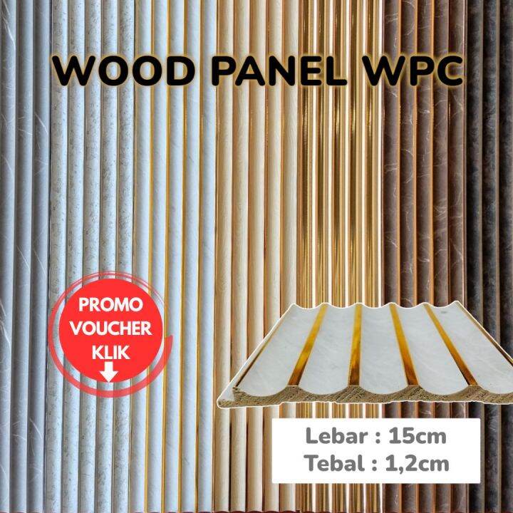 WALLPANEL 3D WPC FLUTED WOOD PANEL PANJANG 2,9M | Lazada Indonesia