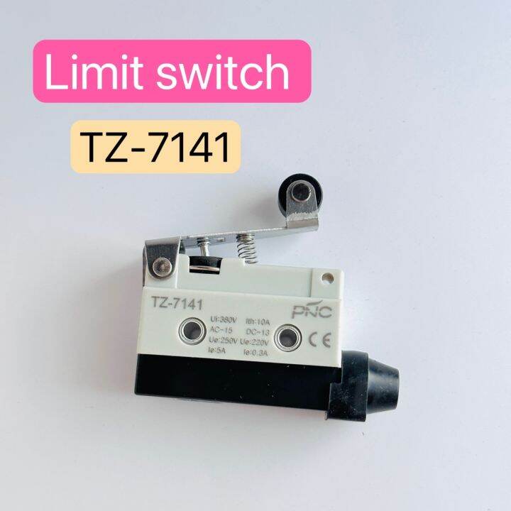 TZ-7141 10A 250V Limit Switch สินค้าพร้อมส่งในไทย | Lazada.co.th