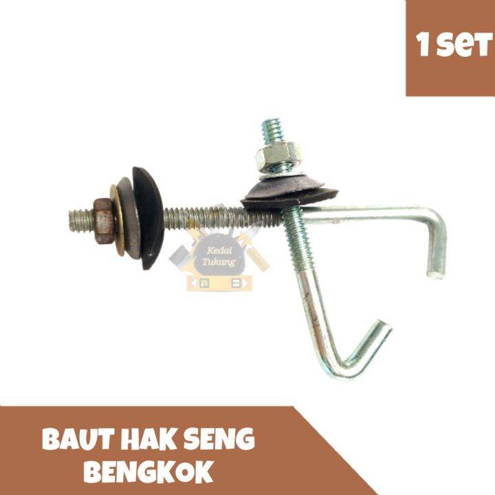 KEDAI TUKANG - Baut Hak Seng Asbes Pancing Paku Sekrup Bengkok 1/4" 6mm Roofing Hook Bolt ...