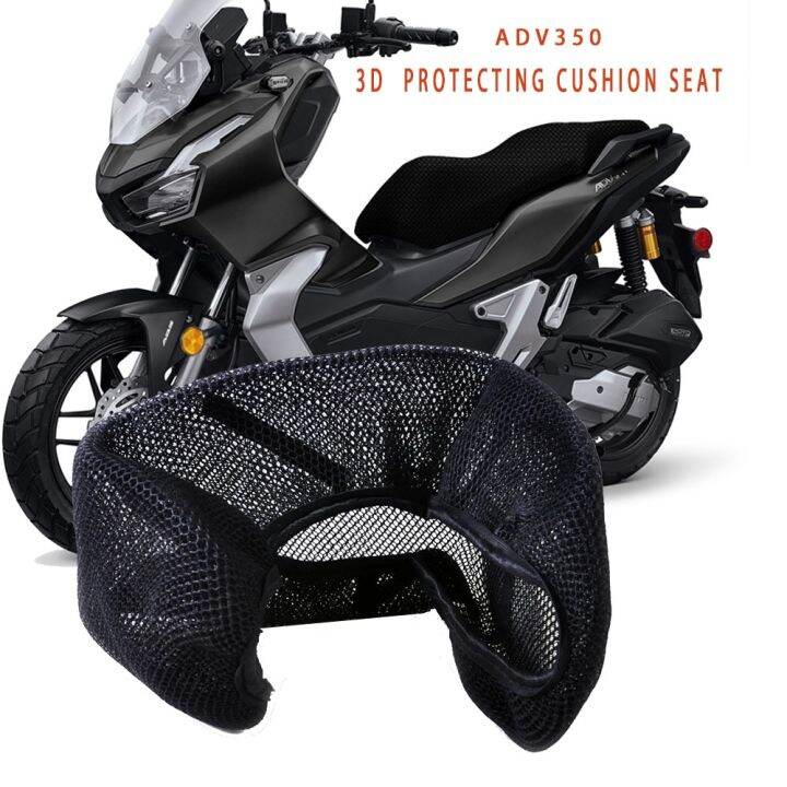 For Honda ADV350 ADV 350 2022 Motorcycle Accessories 3D mesh elasticity ...