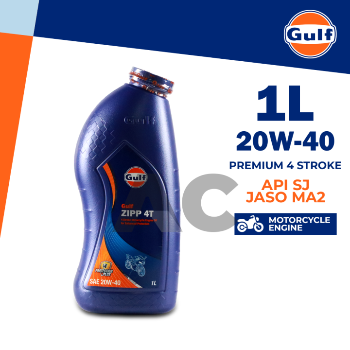 GULF ZIPP 4T 20W-40 1Liter Premium 4-Stroke Motorcycle Engine Oil (API ...
