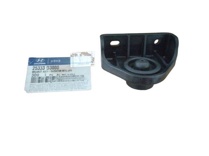 [ORIGINAL] 25333D3000 BRACKET RADIATOR MOUNTING UPPER HYUNDAI TUCSON ...