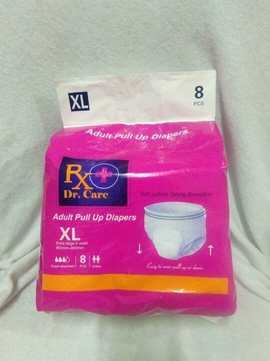 Rx Dr Care Adult Pull Up Diapers Unisex Lazada Ph
