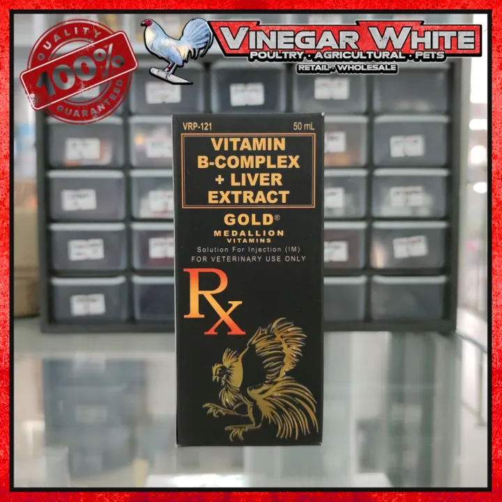 Mad Science Gold Medallion for Gamefowl Conditioning and Sabong 50mL ...