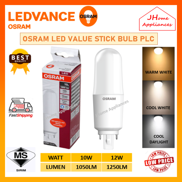 OSRAM LED VALUE STICK BULB 10W / 12W PLC G24D LED BULB | Lazada
