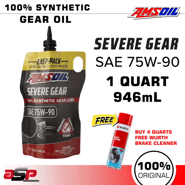 AMSOIL 100% Synthetic Severe Gear Oil 75W-90 Quart (946ml) | Lazada PH