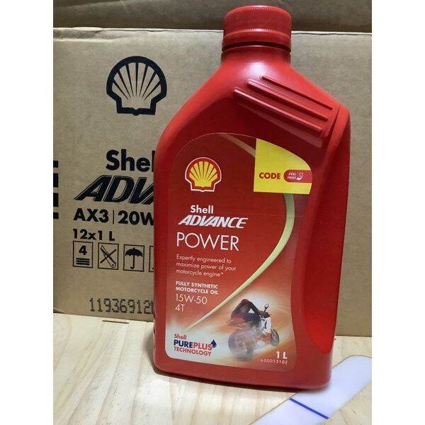 SHELL ADVANCE POWER FULLY SYNTHETIC ORIGINAL SHELL | Lazada PH