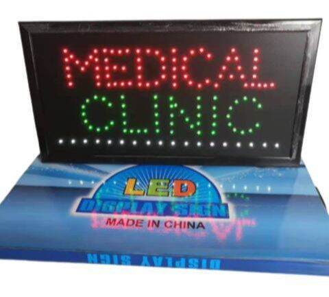 Medical Clinic Led sign | Lazada PH
