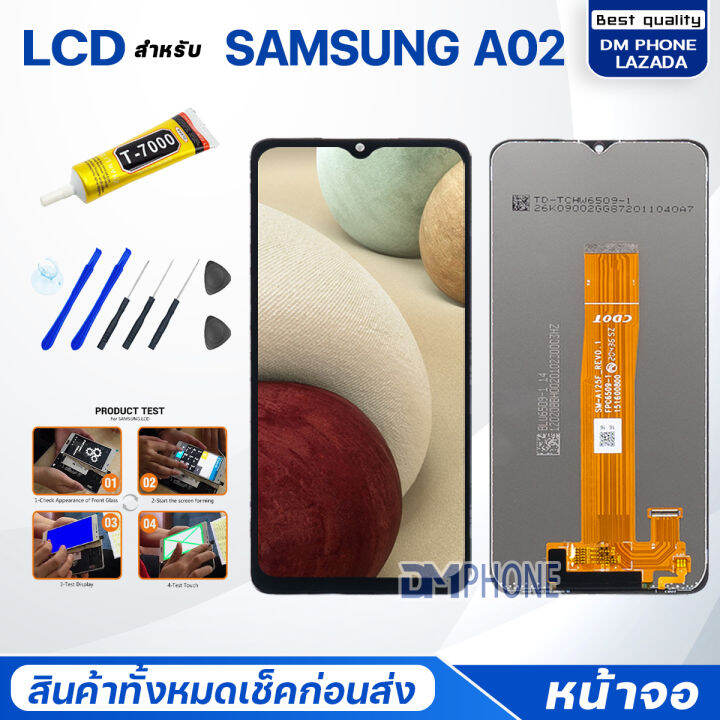 จอ samsung galaxy A02/A12 (ซัมซุง A02/ซัมซุง A12) จอ+ทัช Lcd Display ...