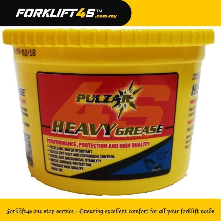 PULZAR Heavy Grease 500g [0.5kg] | Lazada