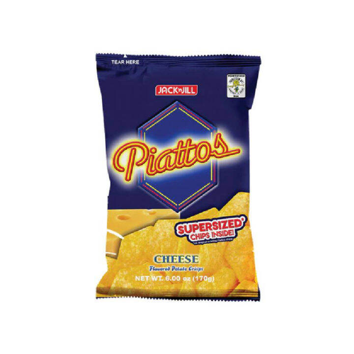 Piattos Cheese Supersized Potato Crisps (170g) | Lazada PH