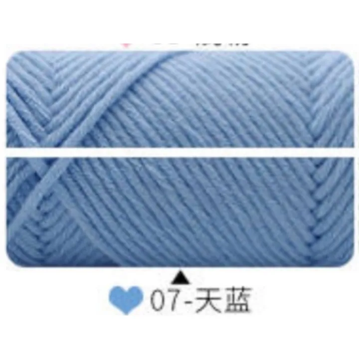 8ply Milk cotton Acrylic yarn 100g for hand knitting or other Handmade ...
