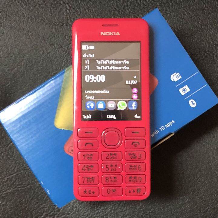 Nokia 206 Original โทรศัพท์มือถือ ปุ่มโทรศัพท์ใช้ได้ AIS DTAC TRUE 4G ...