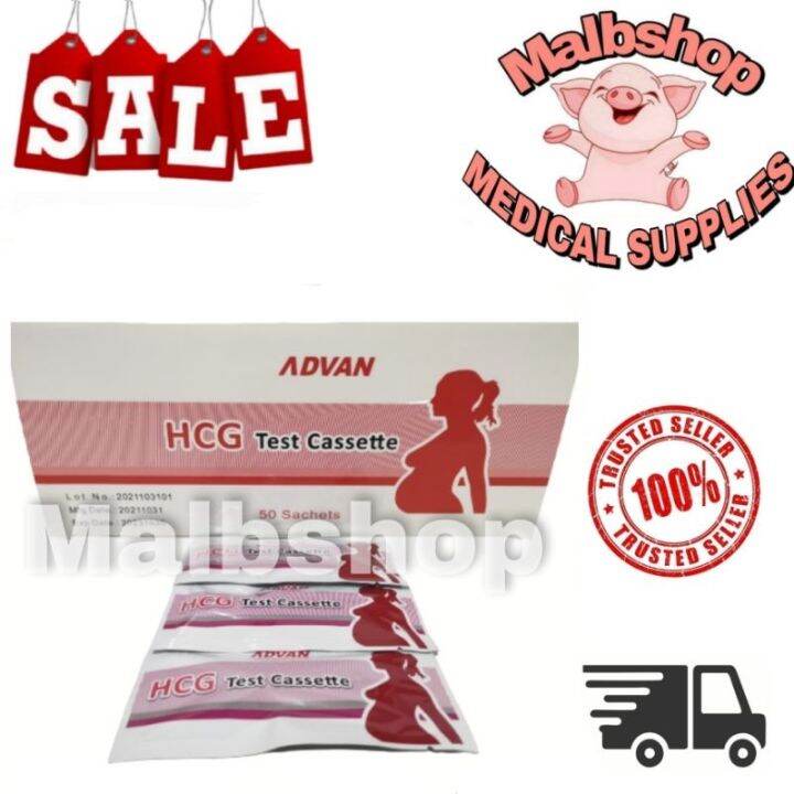 Pregnancy Test HCG Test Cassette ADVAN PT 50PCS | Lazada PH