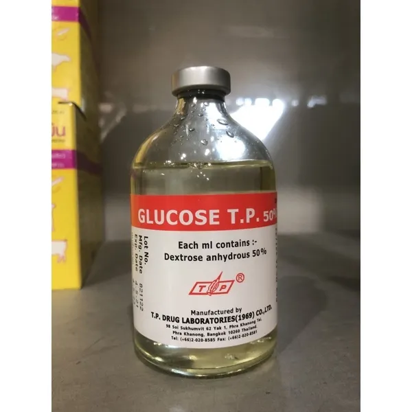 LAR GLUCOSE T.P 50% ขนาด100มล. | Lazada.co.th
