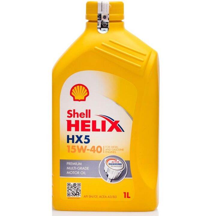 Oli Shell Advance AX5 1L | Lazada Indonesia