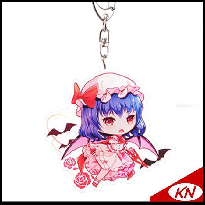 ️ KN Labyrinth of Touhou keychain Touhou Project keychain key chain key ...