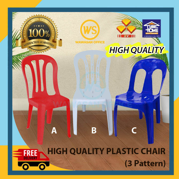 High Quality Plastic Chair / Dining Chair / Office Chair / Kerusi ...