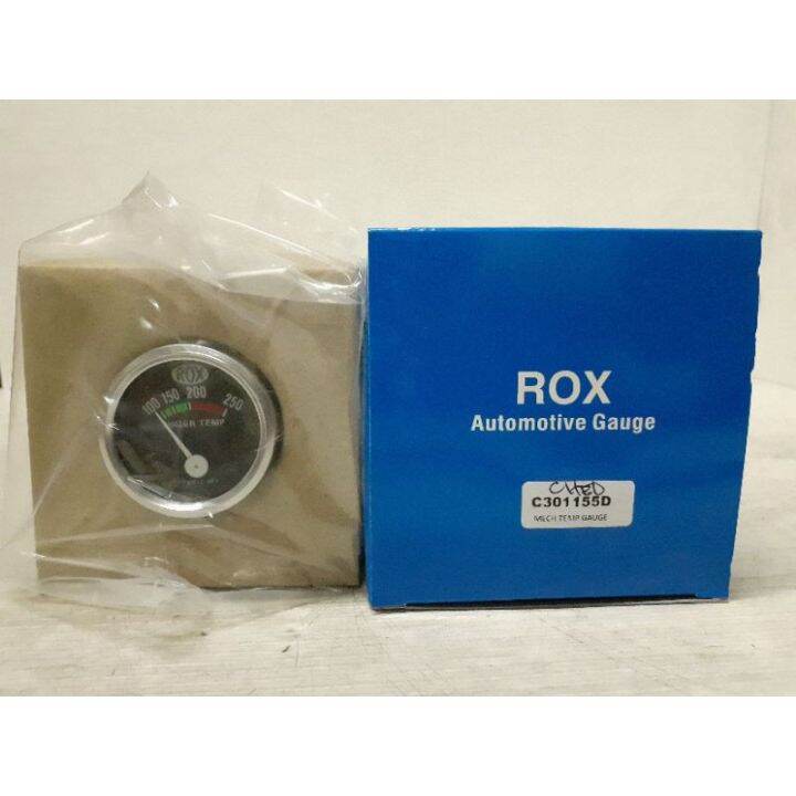 DESIGN ROX TEMPERATURE GAUGE (ORIGINAL)144 inches | Lazada PH