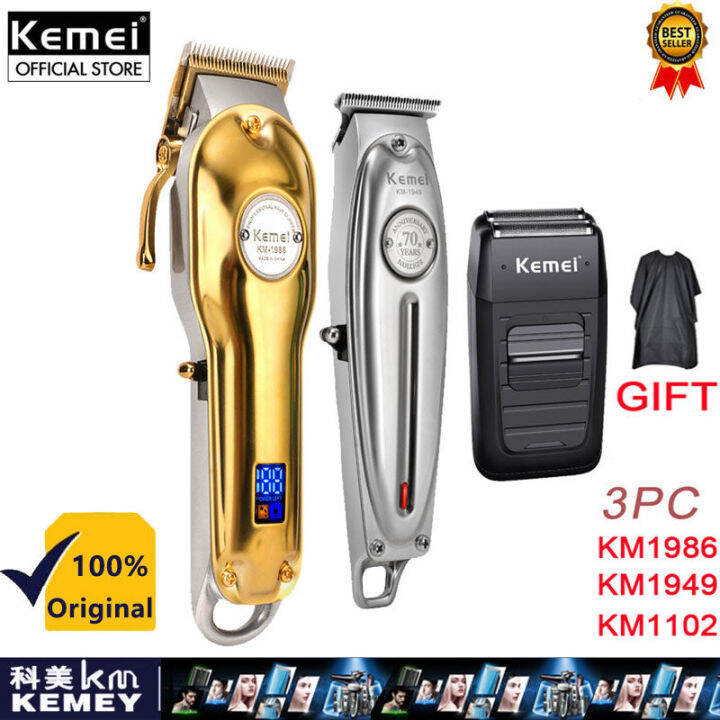 KEMEI 1986 2500mA Professional Electric All Metal Hair Trimmer LCD ...