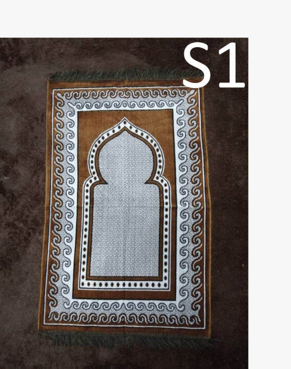 Sejadah Solat Prayer Mat Sejadah Murah Dan Selesa/Muslim Prayer Mat ...
