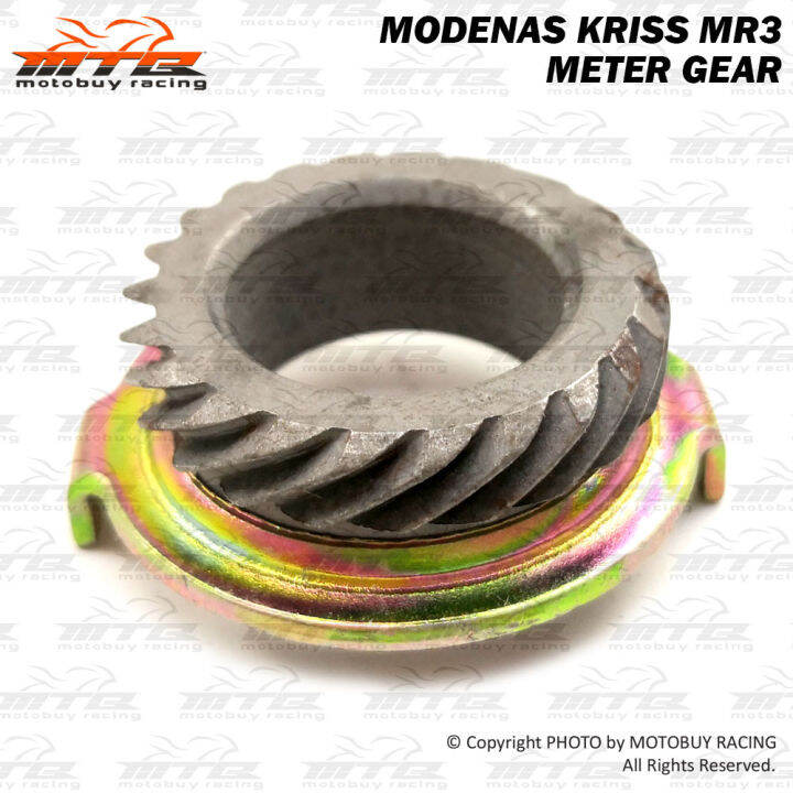 METER GEAR FOR MODENAS KRISS MR3 | Lazada