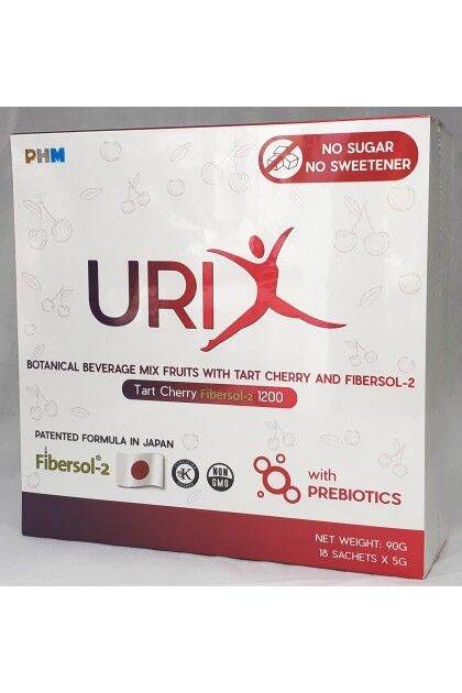 URIX TART CHERRY FIBERSOL- 2 1200 with PREBIOTICS [ 18 SACHETS X 5G ...