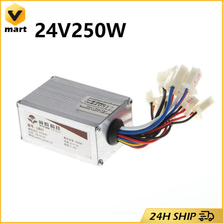 Brush Controller 250W DC 24V Brushed Motor Speed Controller Electric ...