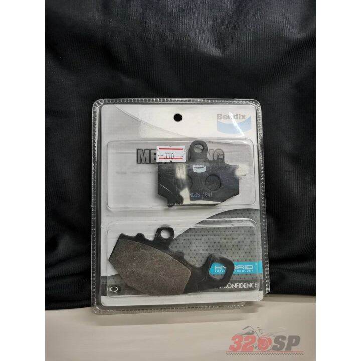ผ้าเบรค Bendix METAL KING MD38-MK | Lazada.co.th