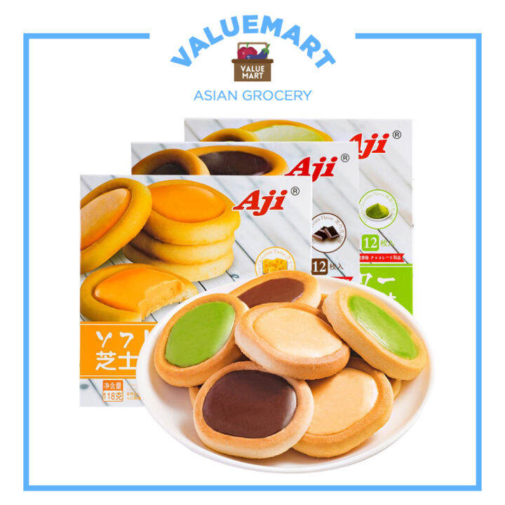 Aji Soft Baked Bite-Sized Chocolate Tarts (Matcha, Salted Egg, Dark ...