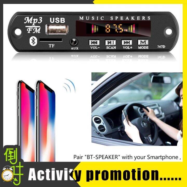 Wireless Bluetooth 5.0 Decoder Board 5.0 DC 5V 12V MP3 WMA Audio Module USB TF Radio | Lazada PH