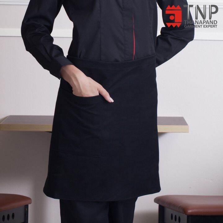 ผ้ากันเปื้อน ครึ่งตัว มีกระเป๋าหน้า 1 ใบ รหัส : HAB TNP-Thanapand (ฐานะภัณฑ์) | Lazada.co.th