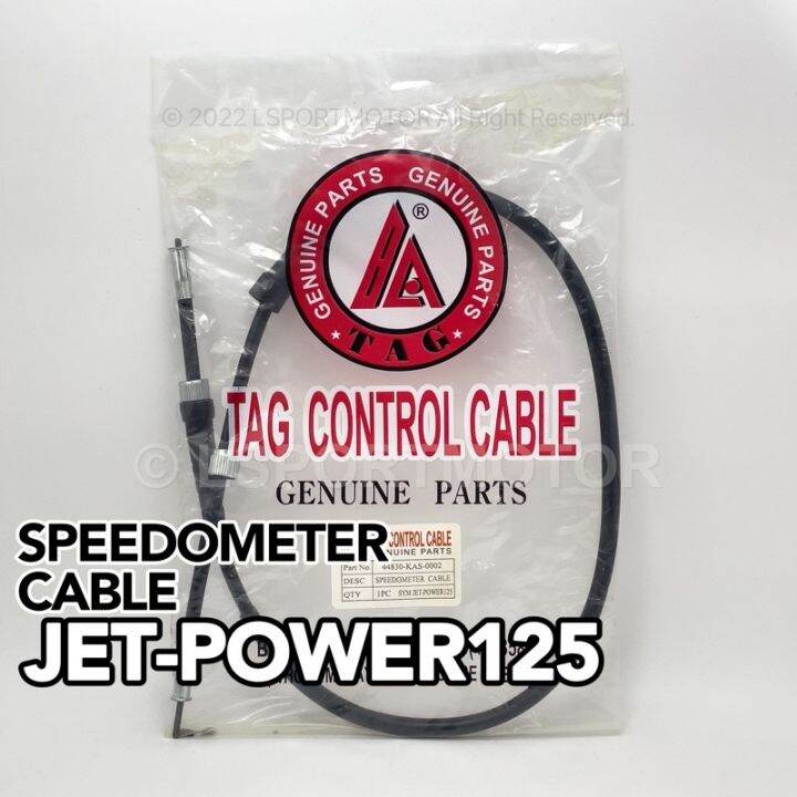 SYM JET-POWER125 SPEEDOMETER CABLE 44830-KAS-0002 SPEEDO METER CABLE ...