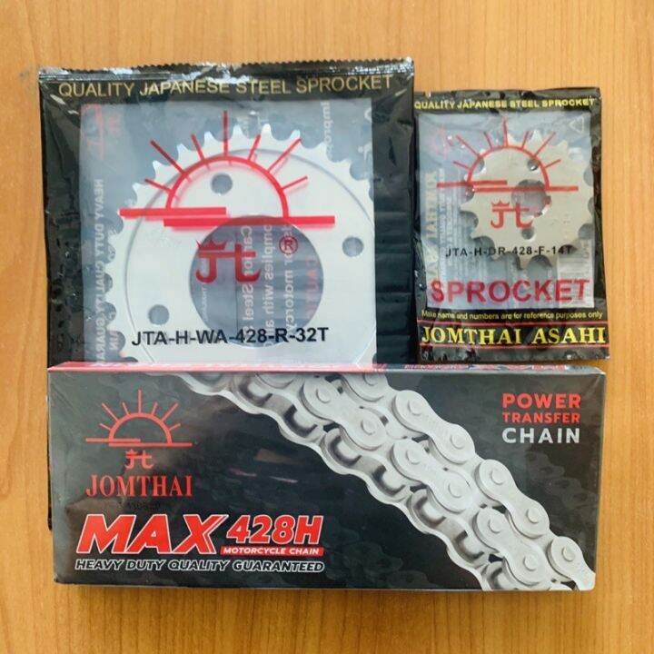 โซ่สเตอร์ wave110i/wave100s 428 106l 14-32 แท้ พระอิตย์ | Lazada.co.th