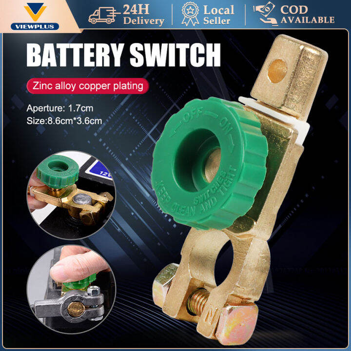 Universal Car Battery Switch Terminal Cut-off Disconnect Protector RV ...