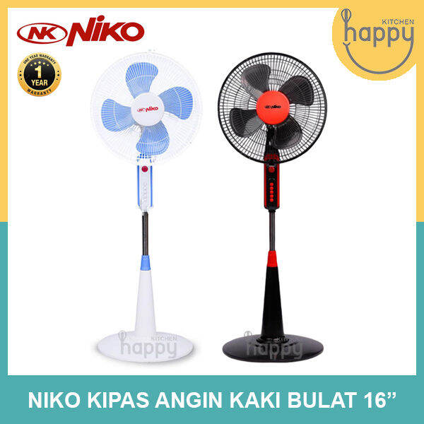 Niko Stand Fan Kipas Angin Berdiri Kaki Bulat 16 Inch NK-16NLR | Lazada ...