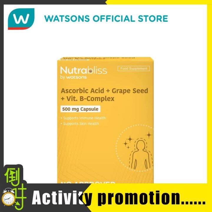 【Promotional price】 NUTRABLISS BY WATSONS Vitamin C Grapeseed Vit. B ...