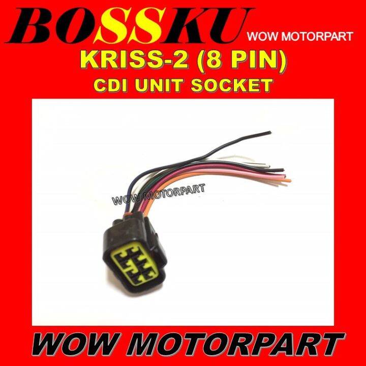KRISS 2 CDI UNIT SOCKET 8 PIN KRISS2 CDI SOKET KRISS TWO CDI UNIT ...