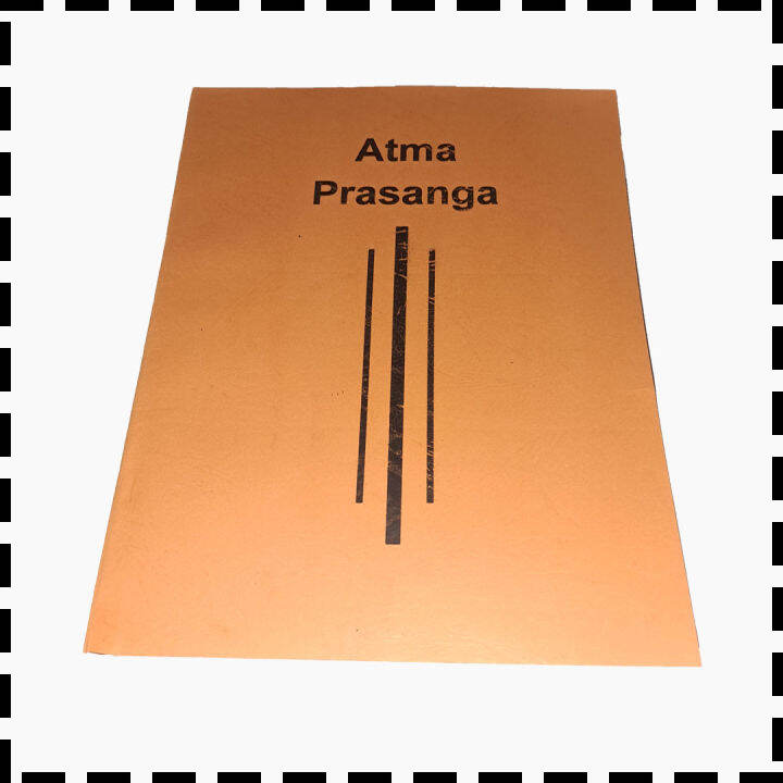 Buku Atma Prasangsa Kisah Perjalanan Roh Setelah Kematian Agama Hindu ...